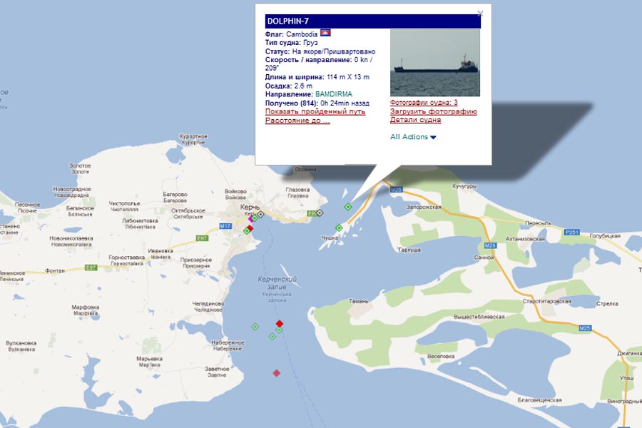 BlackSeaNews | Теплоход DOLPHIN-7 совершил навал на ледокол в ...