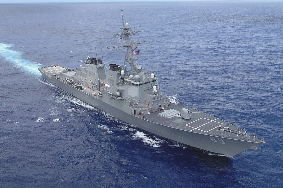 BlackSeaNews | США направили эсминец USS Donald Cook (DDG-75) в Черное ...