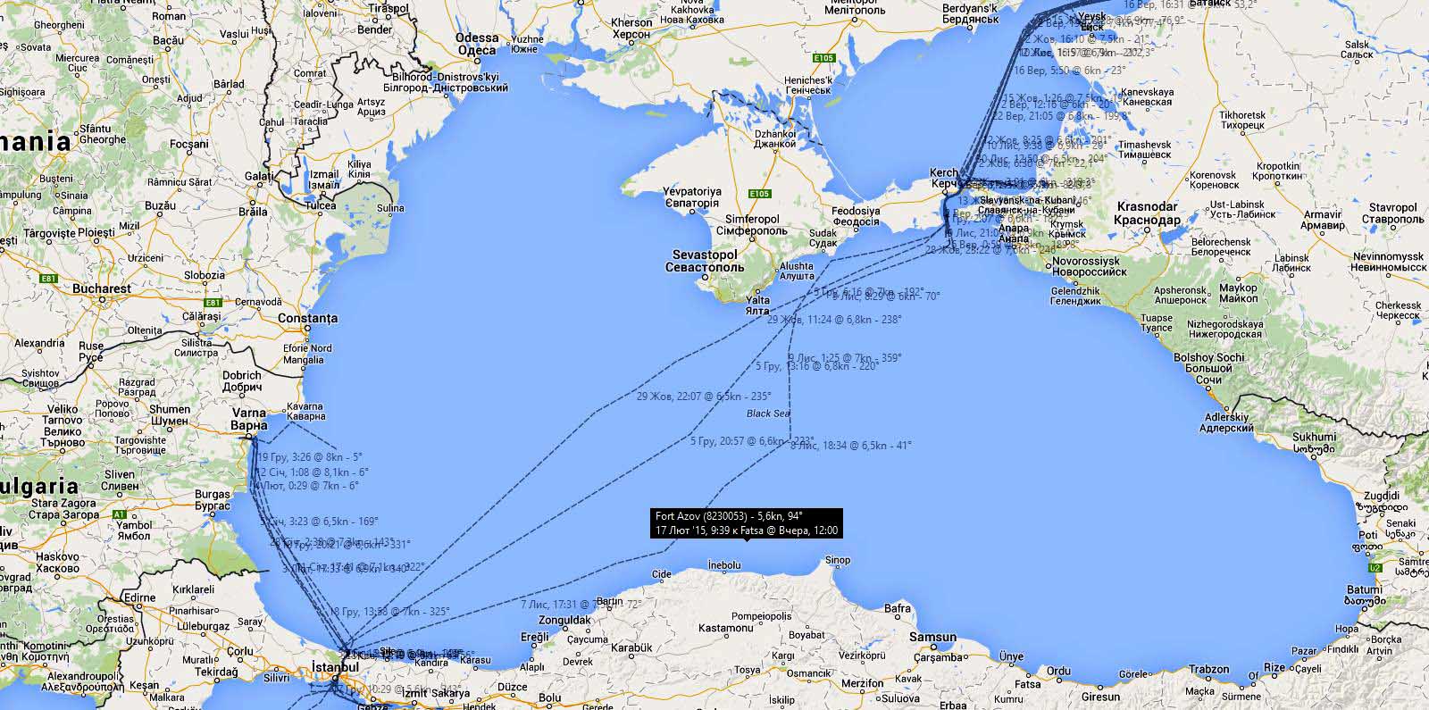 BlackSeaNews | Фигурант крымского «черного списка» русский сухогруз ...