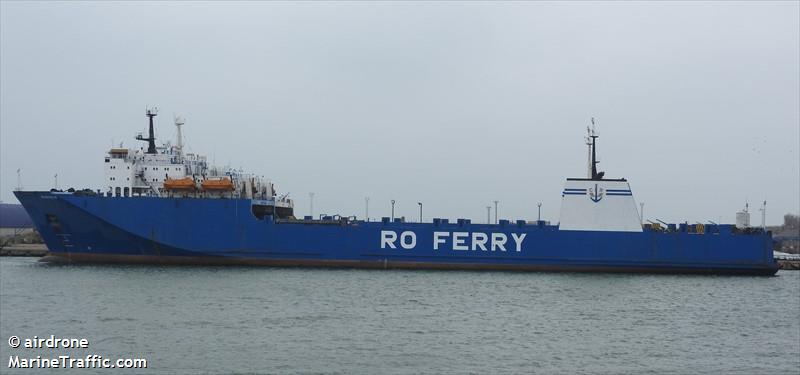 BlackSeaNews | Железные дороги Румынии займутся паромными перевозками ...